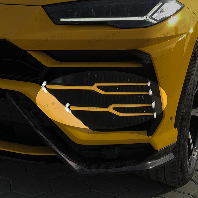 Carbon Fiber Lamborghini Urus Front Grille Tuning Forks | Koshi Group L ...